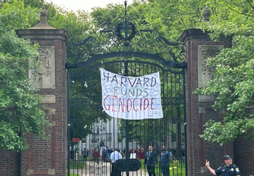 Watch: Shocking Footage: Harvard Commencement Interrupted By Anti ...